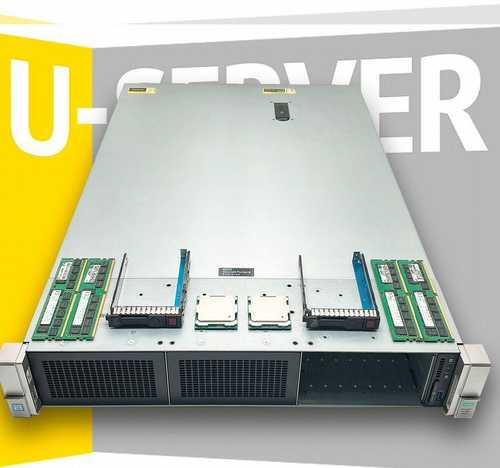 Сервер для 1С HP DL380 G9 8x2.5 2x2660v3 128G P440ar 2x500W 2с HPE ProLiant DL380 Gen9 8SFF 2U Б/У