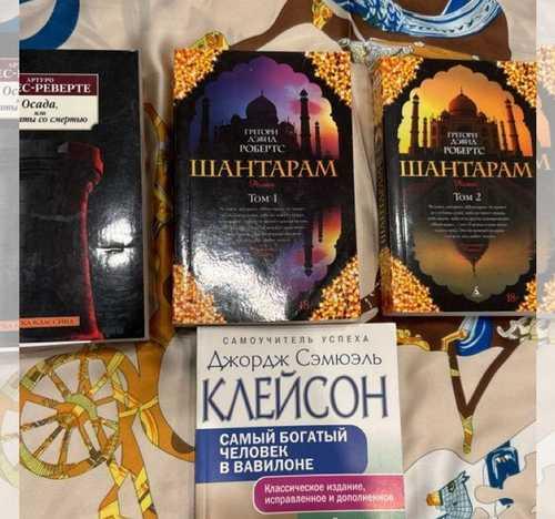 Книги отдам бесплатно