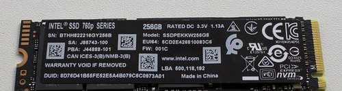SSD накопитель Intel 760p Series 256гб, M.2 2280