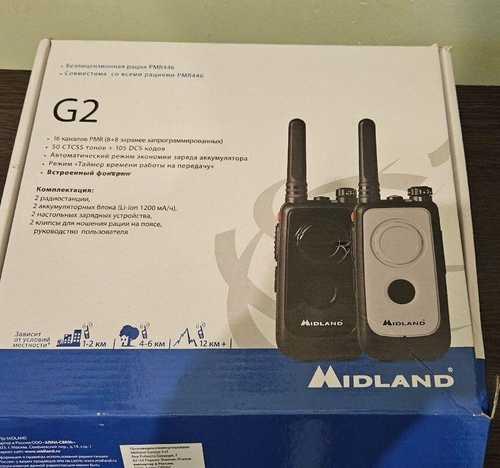 Рации Midland G2