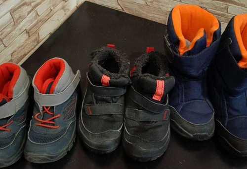Обувь Decathlon осень-зима