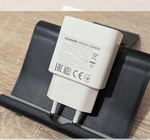 Зарядное устройство Huawei Quick Charge