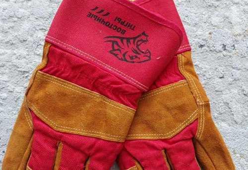 Перчатки специальные защитные "Восточные тигры"