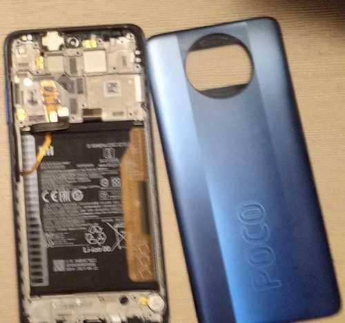 Корпус на Poco X3 Pro