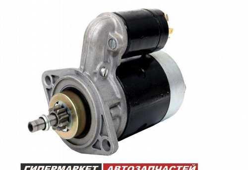 Стартер Skoda Octavia Superb