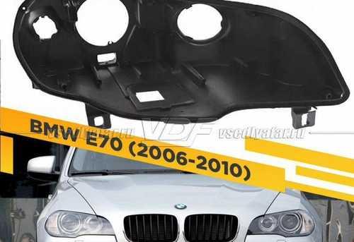 Корпус Правой фары для BMW X5 E70 (2006-2010) Доре