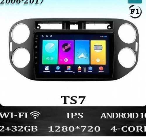 Магнитола 2din Android на тигуан 1