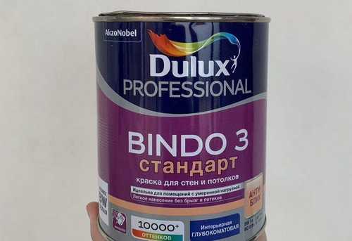 Краска dulux bindo 3