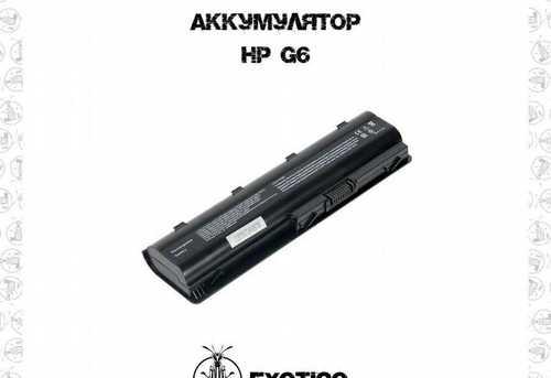 HP G6-2000 Аккумулятор