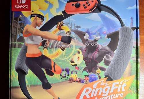 Игра Ring Fit Adventure (Полный набор)