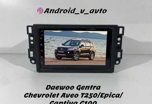 Allwinner T3L,3/32GB Chevrolet Captiva C100