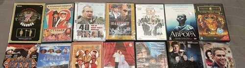 Лицензионные издания фильмов на DVD(1)