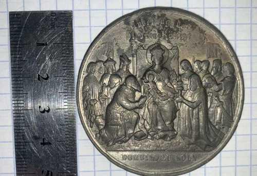 Настольная медаль Кельнский собор 1880 г