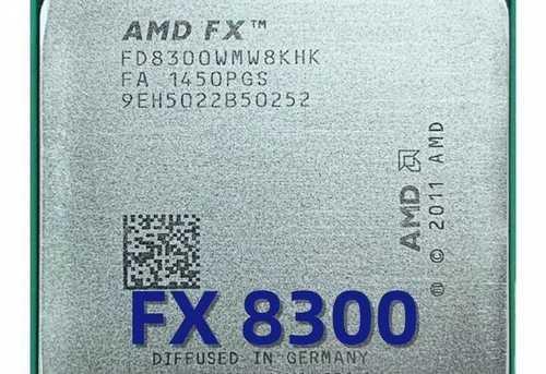 Процессор AMD FX-8300 8 ядер