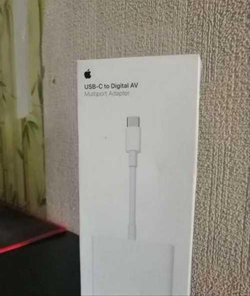 Apple multiport adapter