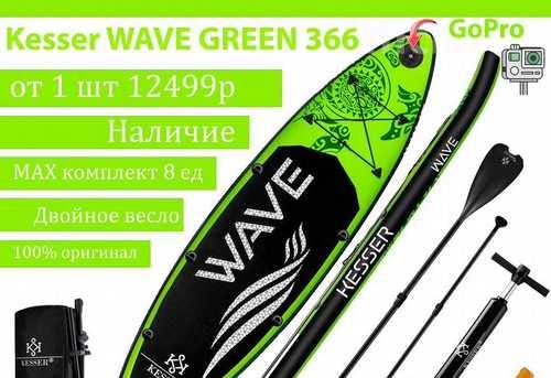 Сап борд Wave Kesser 366