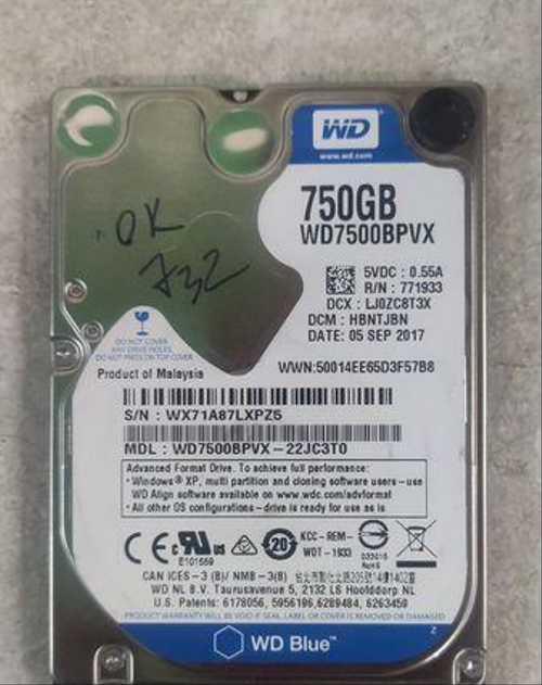 Жесткий диск 2.5" 750Gb SATA WD Blue wd7500bpvx