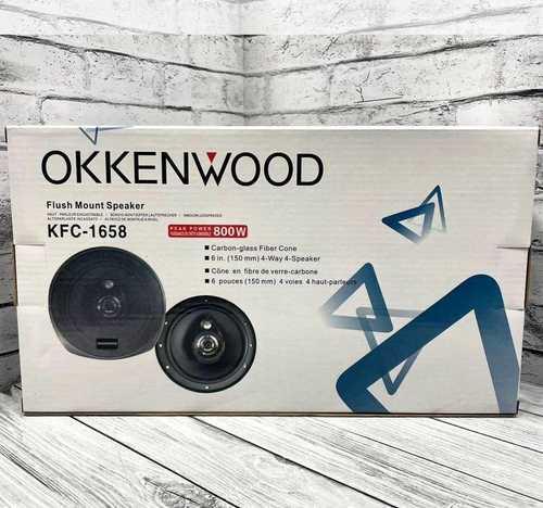 Динамики 16 ok Kenwood 1658