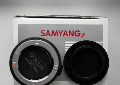 Док-станция Samyang Lens Station for Sony E