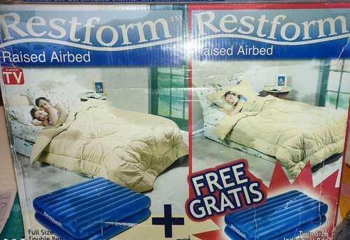 Надувная кровать Restform