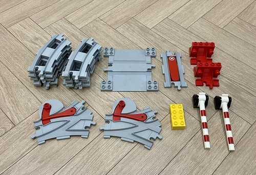 Lego duplo 10882 Рельсы