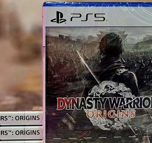 Dynasty Warriors Origins ps5