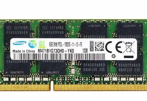 Sodimm DDR3L 8GB 1600мгц Samsung M471B1G73QH0-YK0