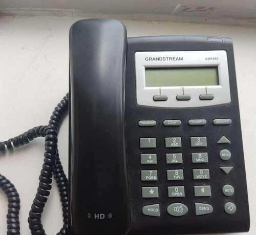 IP Телефон grandstream gxp280