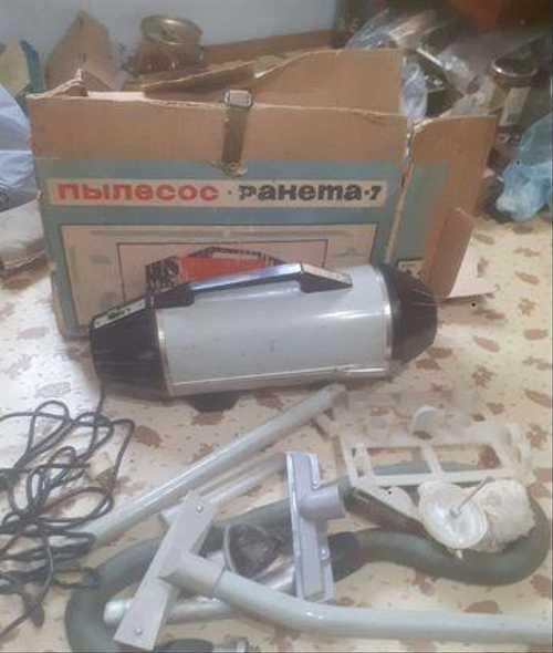 Пылесос ракета-7 СССР