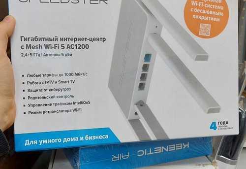 Wi-Fi Роутер Keenetic Speedster