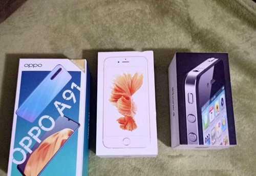 Коробки от телефонов apple 4, Айфона 6s, OppoA91