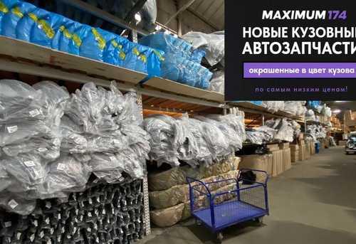 Бампер задний VW Polo 2014-2020 Серый LB7W (K5)