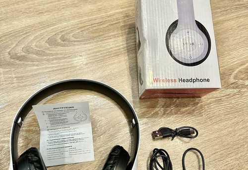 Беспроводные наушники wireless headphone