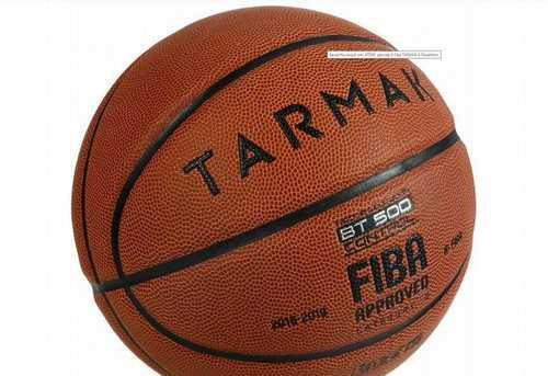 Баскетбольный мяч Tarmak BT 500 размер 6 fiba