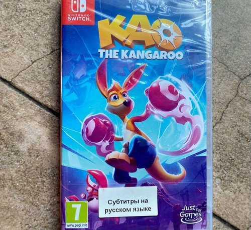 Kao the Kangaroo Nintendo Switch