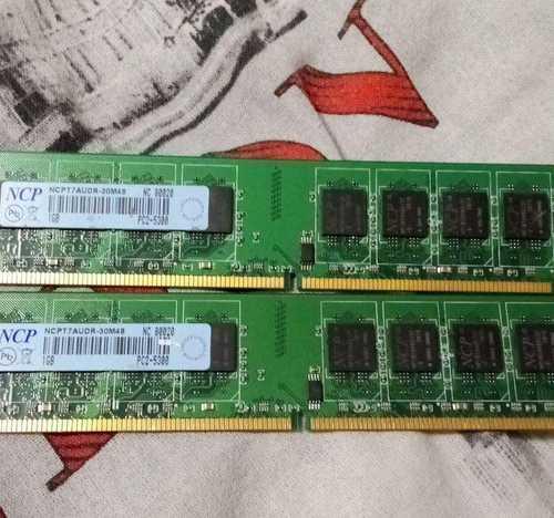 Оперативная память ddr 2