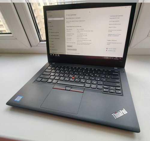 Lenovo ThinkPad T480 i5/32Gb/1Tb