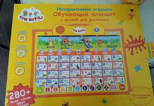 Планшеты бу игровой