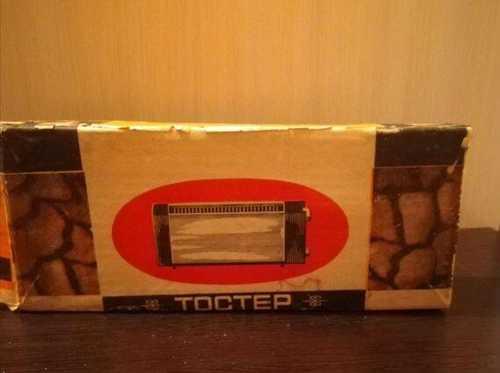 Тостер СССР
