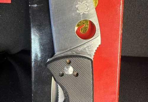 Нож Spyderco tenacious orig