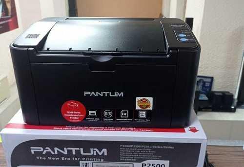 Принтер лазерный Pantum P2500