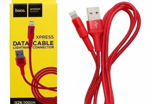 Кабель USB Lightning 1m hoco Красный