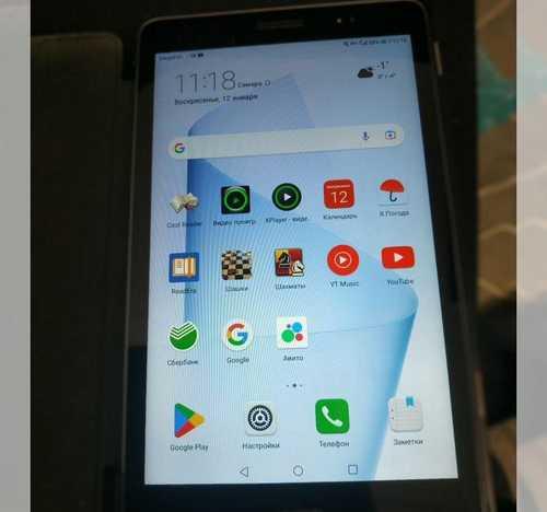 Планшет huawei mediapad t3 8