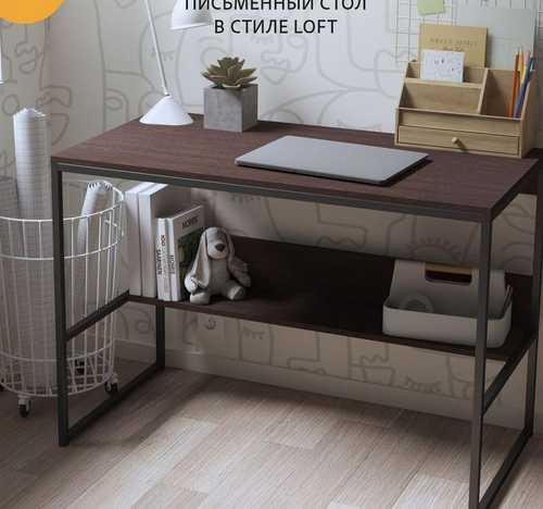 Стол письменный skola loft, темно-коричневый