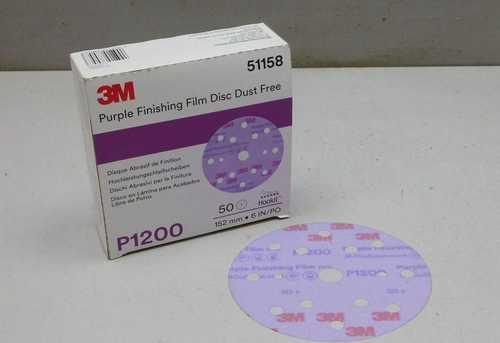 3M 51158 Purple Finishing Film Disc Dust Free P120