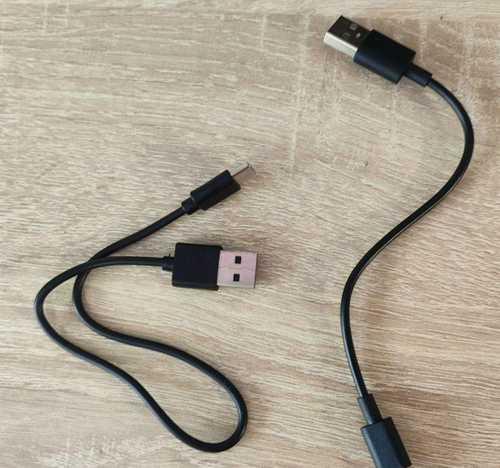 Кабель usb type c