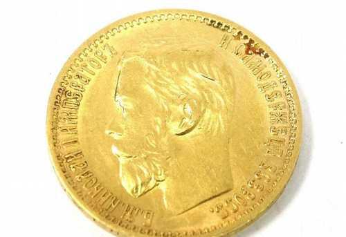 Золотая монета 5 рублей Николай II 1898 год