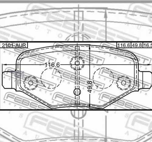 2101AUR Колодки тормозные ford explorer V 11 задние