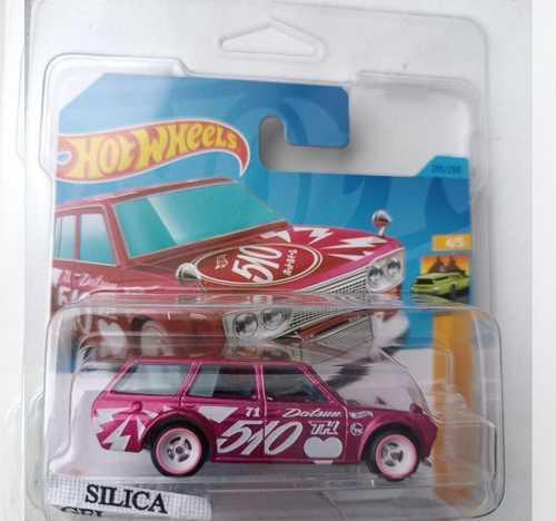 Hot Wheels Datsun Bluebird Wagon (510) STH