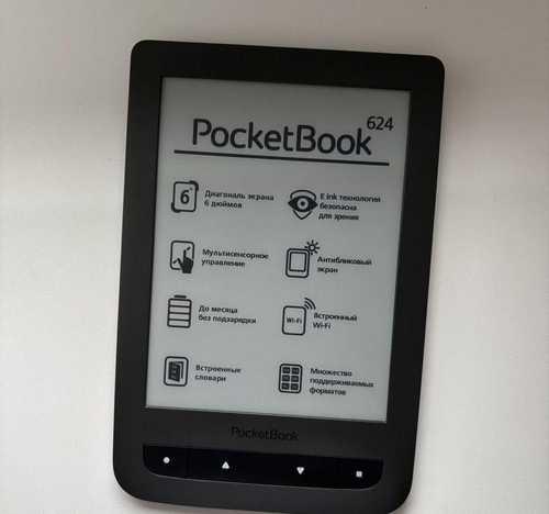 Электронная книга PocketBook 624